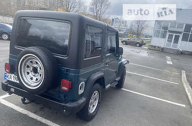 AUTO.RIA – Продам Азія авто Рокста 1994 (KA1981IE) бензин 1.8 ...