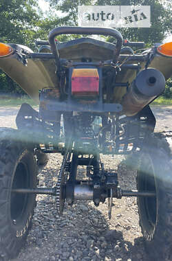 AUTO.RIA – Продам Башан БС200