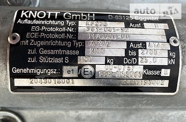 AUTO.RIA – Продам Блісс Adam 2021 : 3950 $, Вінниця