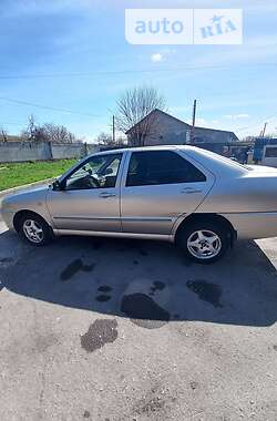 AUTO.RIA – Продам Чері Амулет 2007 (AE4623BX) бензин 1.6 хетчбек бу у ...