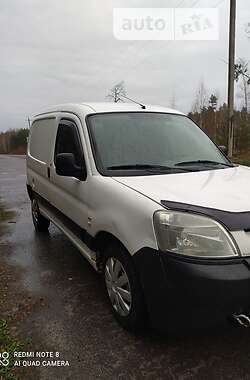 AUTO.RIA – Продам Сітроен Берлінго 2004 (BK0340AT) дизель 2.0 мінівен бу у Сарнах, ціна 2350 ...