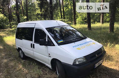 AUTO.RIA – Продам Сітроен Джампі 1997 (KI0880KK) дизель 1.9 мінівен бу ...