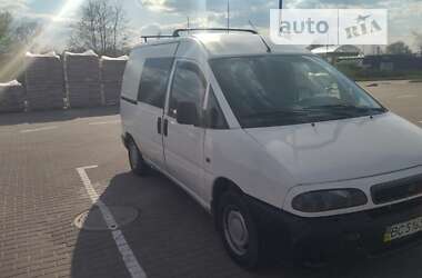 AUTO.RIA – Продам Сітроен Джампі 1997 (BC5165CM) дизель 1.9 мінівен бу ...