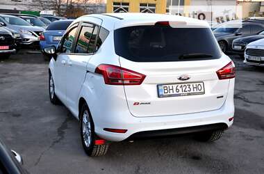 AUTO.RIA – Продам Форд Бі Макс 2014 (BH6123HO) бензин 1.0 мікровен бу у ...