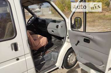 AUTO.RIA – Продам Форд Еконован 1995 (CE7503BA) дизель 2.5 мінівен бу у ...