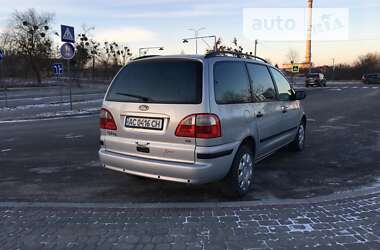 AUTO.RIA – Продам Форд Гелексі 2001 (AC0416CH) дизель 1.9 мінівен бу у ...