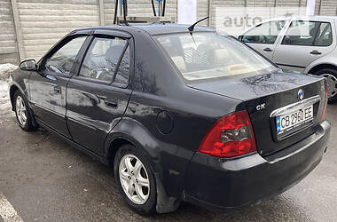 AUTO.RIA – Продам Джилі МР 2010 (CB2960EE) газ пропан-бутан / бензин 1. ...