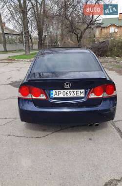 AUTO.RIA – Продам Хонда Сівік 2007 (AP0693EM) газ пропан-бутан / бензин 1.8 седан бу у Запоріжжі ...