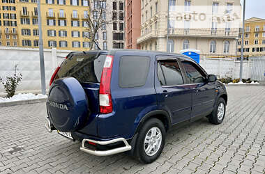 AUTO.RIA – Продам Хонда СР-В 2003 (BH3540CX) бензин 2.0 позашляховик / кросовер бу у Одесі, ціна ...