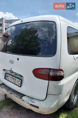 AUTO.RIA – Продам Хюндай H 200 1998 (BC1792IC) дизель 2.5 мінівен бу у Новому Розділі, ціна 2200 ...