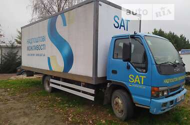 AUTO.RIA – Продам Ісузу НКуР NQR 71P 2005 : 8000 $, Кам'янка-Бузька ...