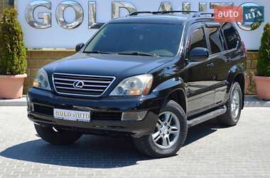 AUTO.RIA – Продам Лексус ГХ 2002 газ пропан-бутан / бензин 4.7 ...