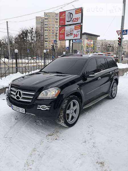 Mercedes benz gl 55 amg amg official