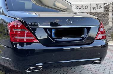 AUTO.RIA – Продам Мерседес-Бенц С-Клас 2006 газ пропан-бутан / бензин 3 ...