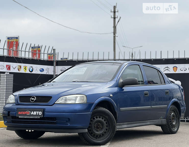 AUTO.RIA – Продам Опель Астра 2005 бензин 1.4 седан бу у Києві, ціна 2850