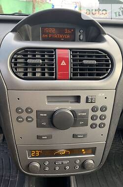 AUTO.RIA – Продам Опель Корса 2004 (BX5072HE) бензин 1.3 хетчбек бу у ...
