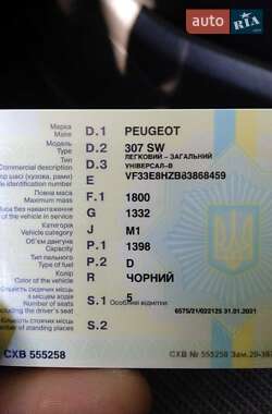 AUTO.RIA – Продам Пежо 307 2005 (CE7485CT) дизель 1.4 універсал бу у ...