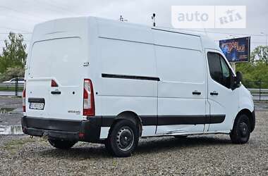 AUTO.RIA – Продам Рено Мастер 2014 (BO8053EO) : 8499 $, Тернопіль ...