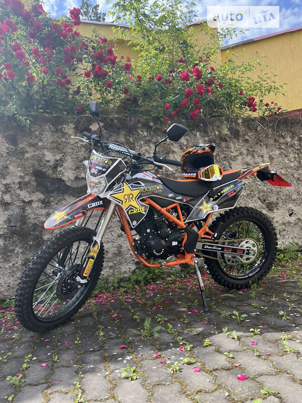 AUTO.RIA – Продам СкайБайк CRDX