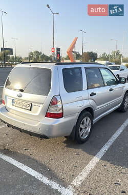 AUTO.RIA – Продам Субару Форестер 2007 (KA8744KP) бензин 2.0 позашляховик / кросовер бу у Києві ...