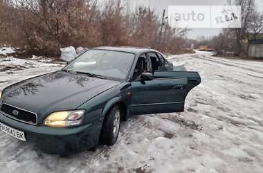 AUTO.RIA – Продам Субару Легасі 2002 (BM8062BK) газ пропан-бутан / бензин 2.0 седан бу у Сумах ...