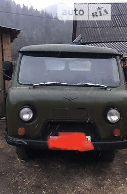 AUTO.RIA – Продам УАЗ 2206 1986 : 2500 $, Міжгір'я